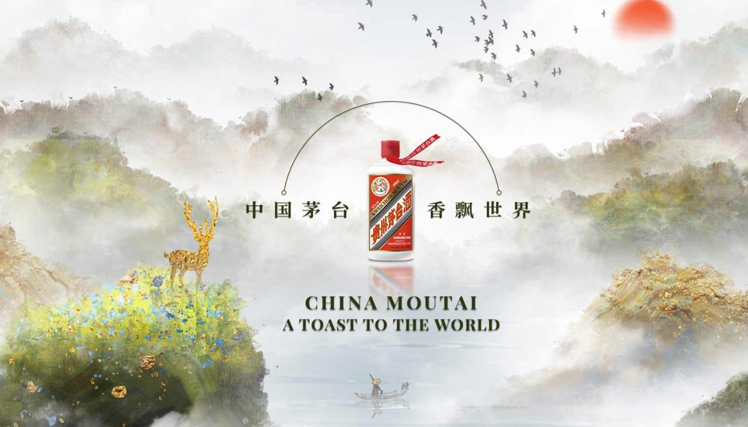 What Makes Moutai an Expensive But Special Liquor